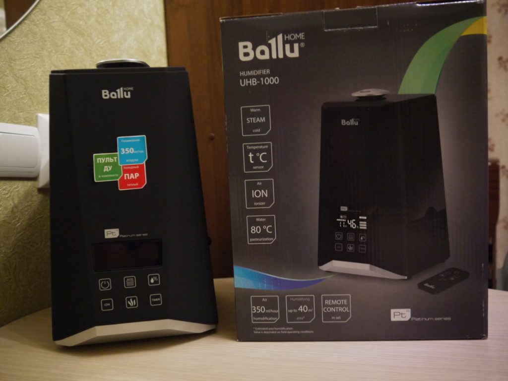 Humidificateurs Ballu UHB 200, 205, 310, 400, 1000